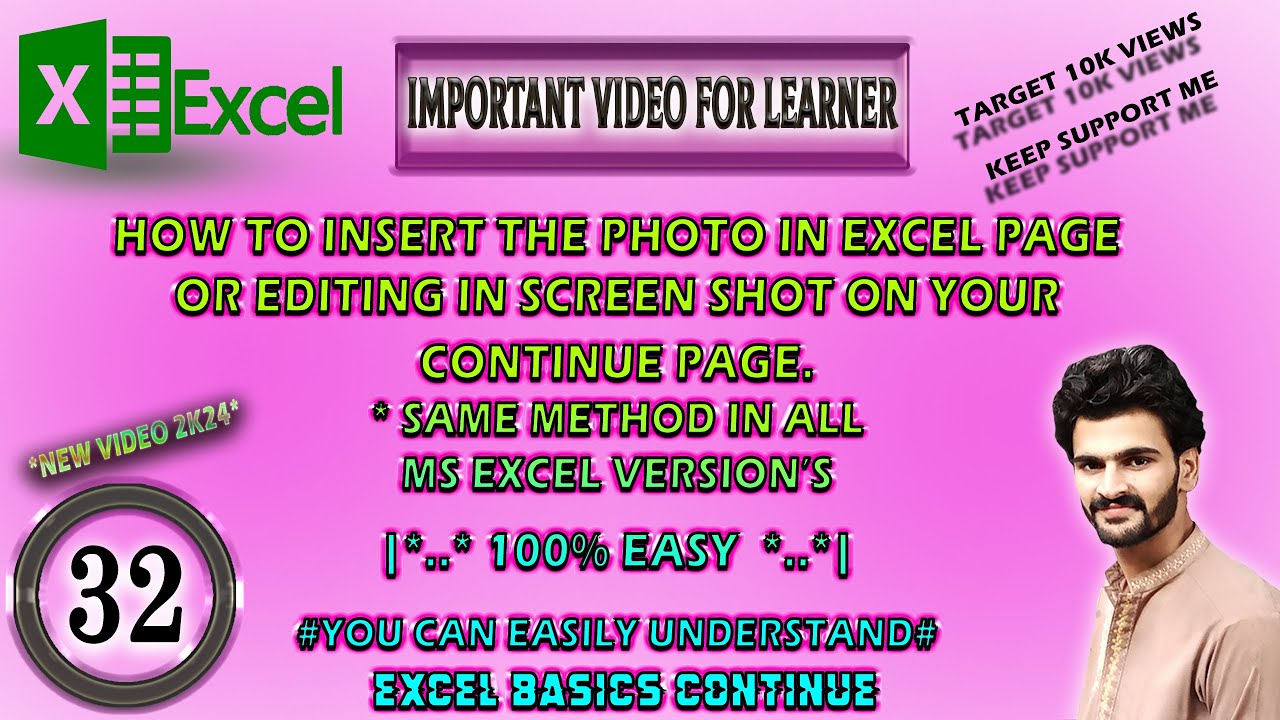 MS Excel Tutorial #32 | How to take a screenshot or Photo in Excel | # ...