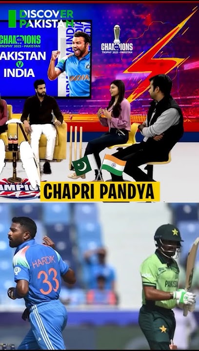 India🇮🇳 winning🏆💪 6 wicket #shorts #yt #ytshorts - YouTube