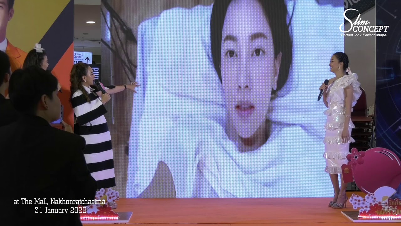 BB KR คุณนุ่น วรนุช 2020-01-31 nune9 - YouTube