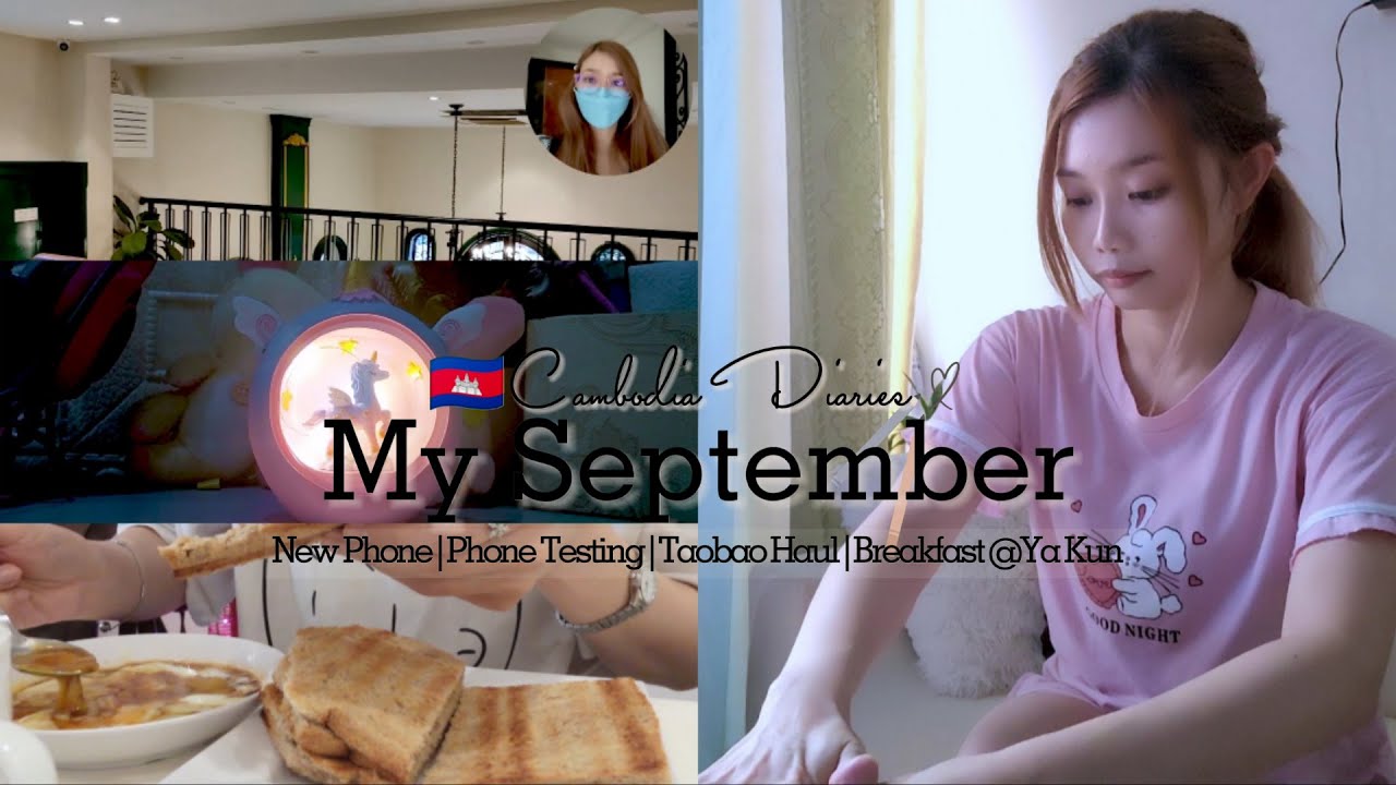 🇰🇭CAMBODIA DIARIES | MY SEPTEMBER | Weekly Highlights | Mundane Life - YouTube