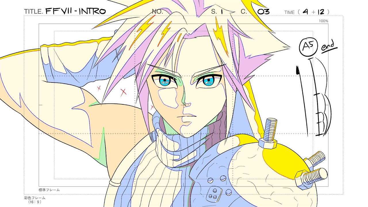 How to Animate Genga (FREE ANIMATION CLASS) - YouTube