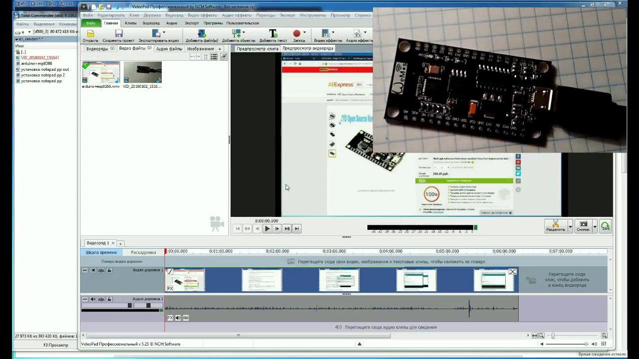 arduino IDE + esp8266 IDE+Manager+driver+test - YouTube