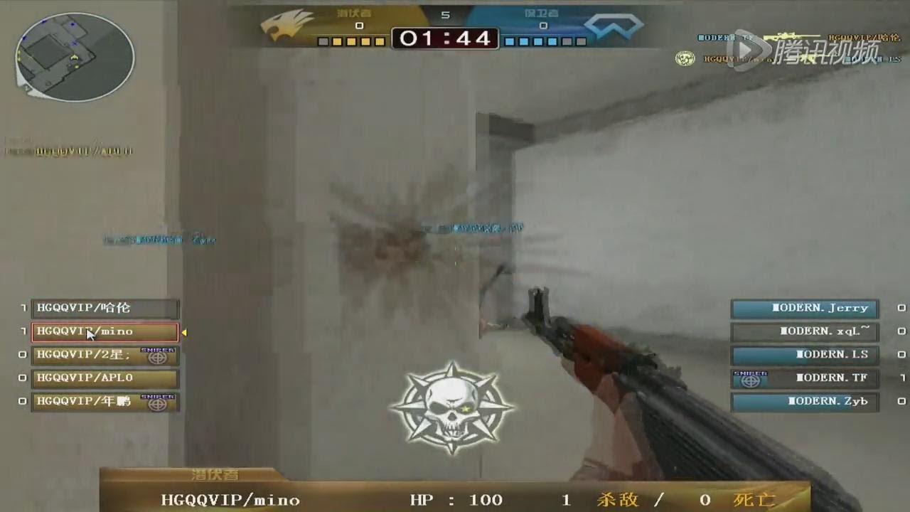 CFPL S4 Modern vs HG OT-Tombstone - YouTube