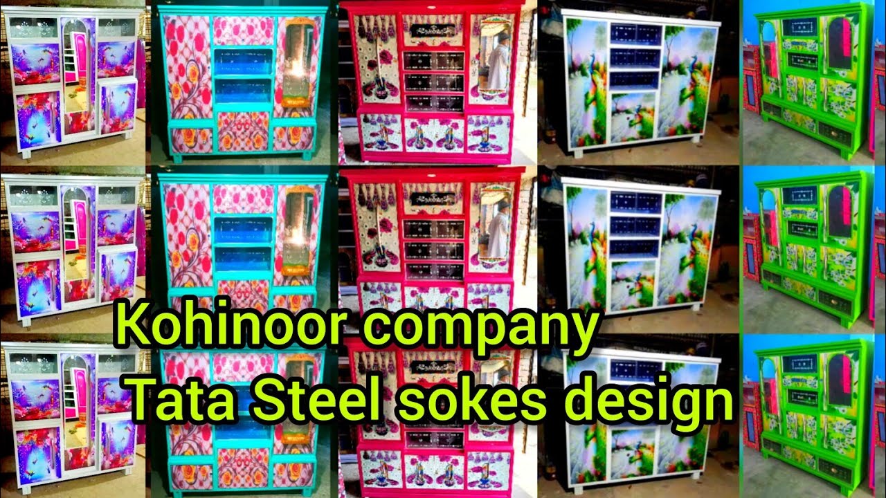 Kohinur sokes design// Kohinur sokes tata steel 100% - YouTube