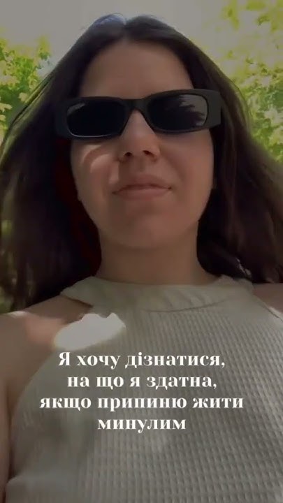 Аудіокниги українською 🎧 підписуйтеся Audiobooks аудіокнига