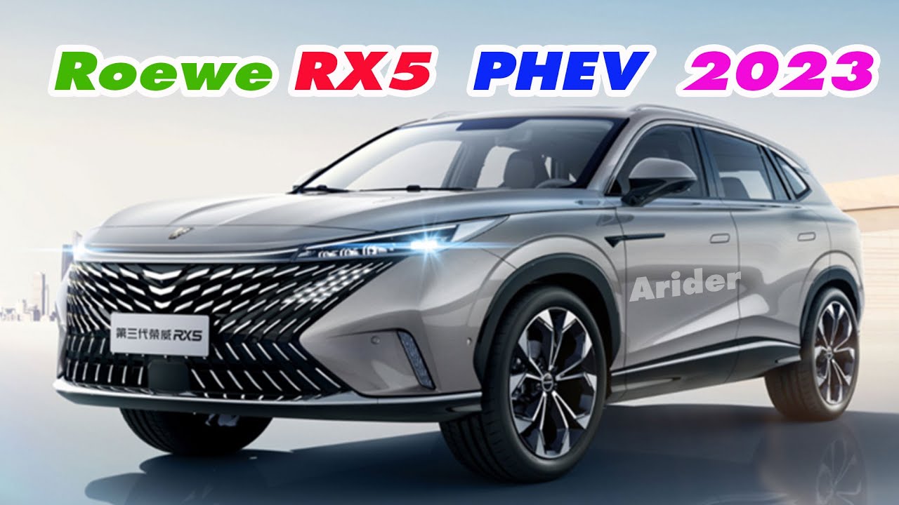 เปิดตัวแล้ว Roewe RX5 PHEV 2022 ขุมพลัง 1.5T 188 แรงม้า คาดว่าจะเป็น MG ZS โฉมใหม่ในอนาคต - YouTube