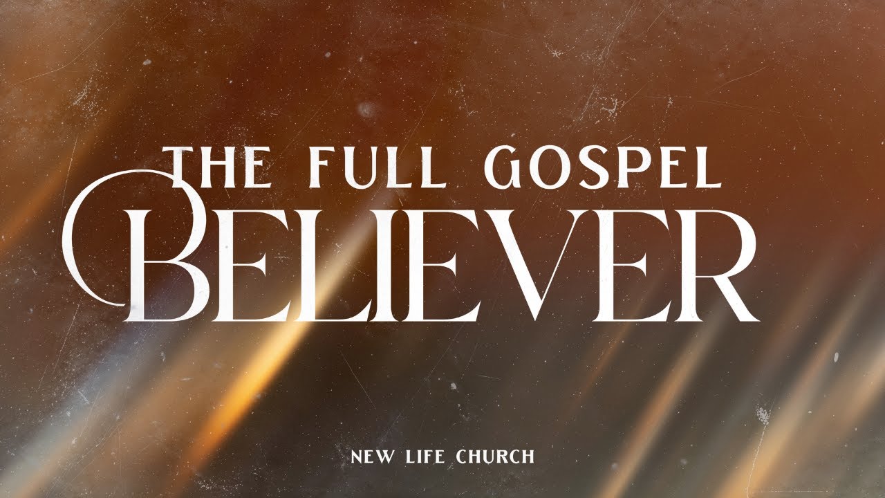 THE FULL GOSPEL BELIEVER - PASTOR MARK LUMPKIN JR. - YouTube
