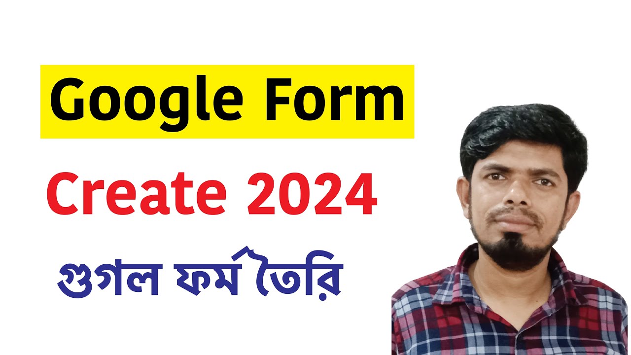 Google Form Create 2024 | গুগল ফর্ম তৈরি ২০২৪ | Amazing IT School - YouTube