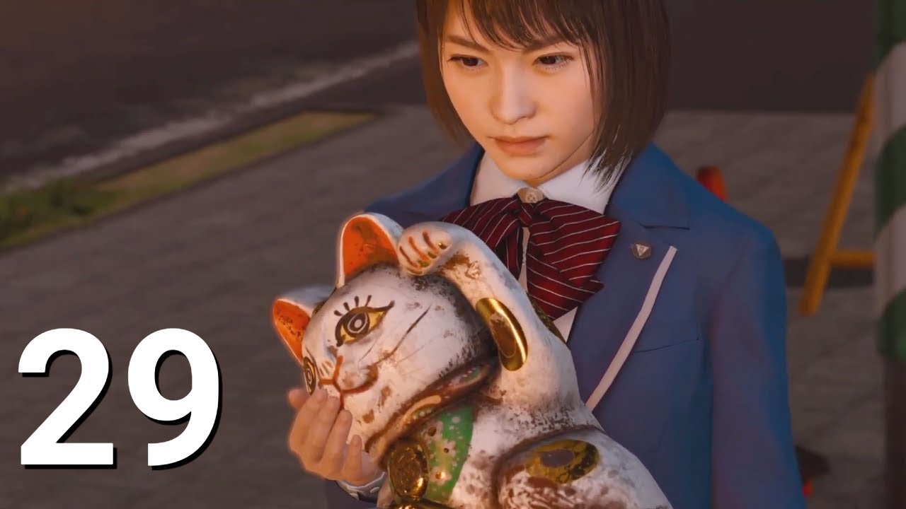 Lost Judgment Walkthrough Part 29 - Amasawa Family Heirloom - YouTube