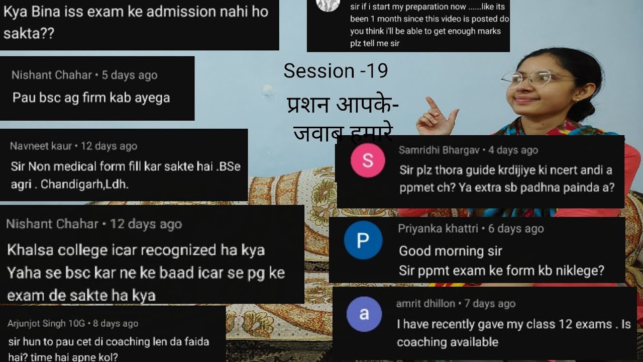 QnA Session-19. Forms kab aayenge? Bina Entrance ke admission?out of ...