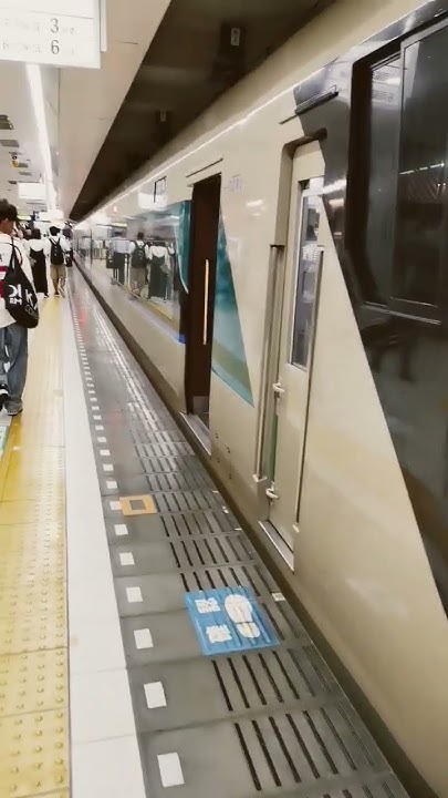 Revaty Tobu Limited Express - YouTube