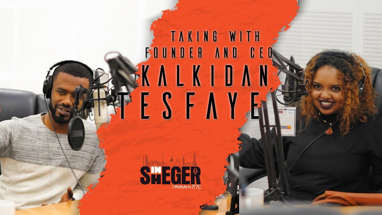 InSheger with Kalkidan Tesfaye- Founder of Lamba Studio - YouTube