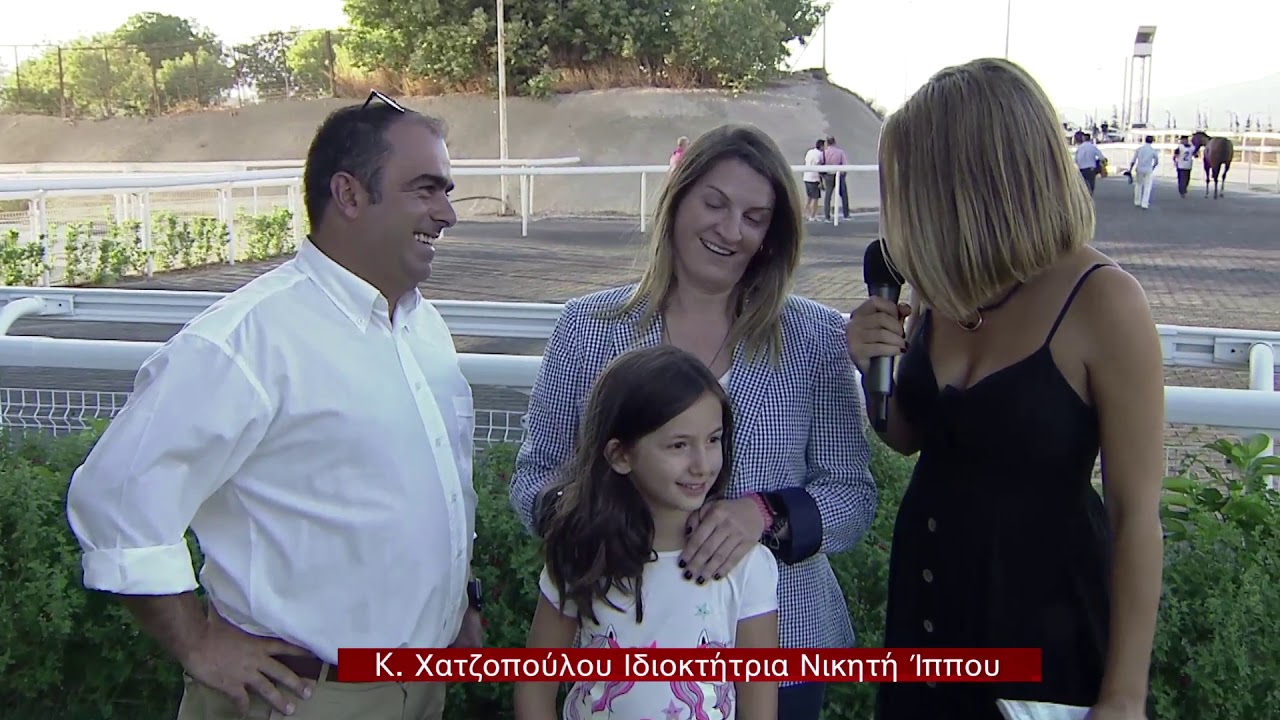 ΜΑΡΚΟΠΟΥΛΟ 3η ΙΠΠΟΔΡΟΜΙΑ 01/09/2019 [105] ΝΙΚΗΤΗΣ: ΚΟΥΗΝ ΜΠΕΪΝΟΥΝΑ ...