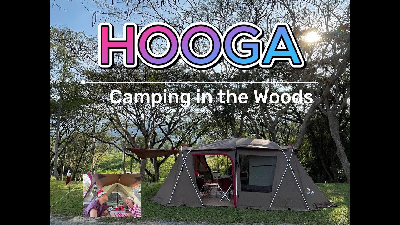 N2N CAMP | EP. 1 | HOOGA Camping in the Woods | X Mas 2022 | Snow Peak ...
