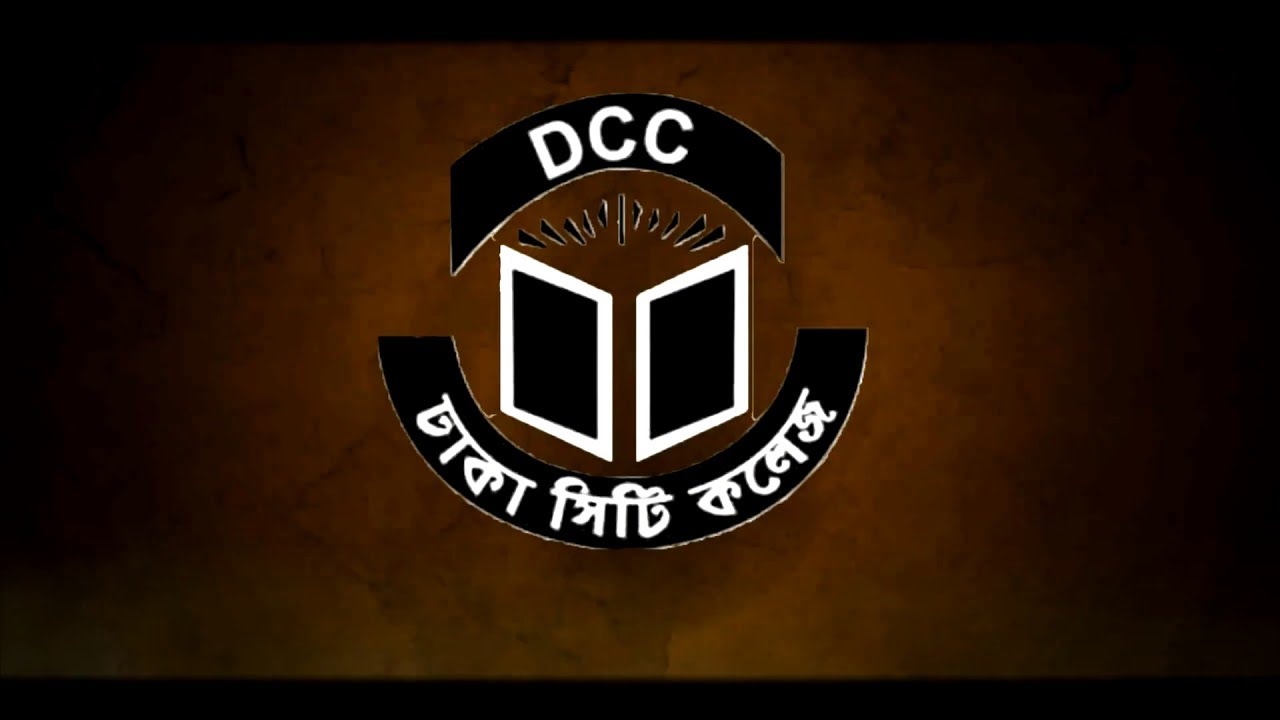 Dhaka City College Logo Reveal Video | DCC Intro - YouTube