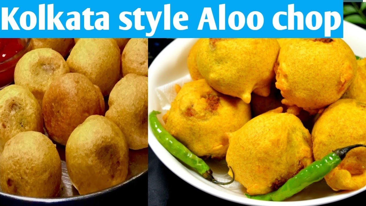 Aloo Chop। जब भी शाम में भूख लगे झटपट बनाए ये चटपटे Aaloo Chop/Aloo ...