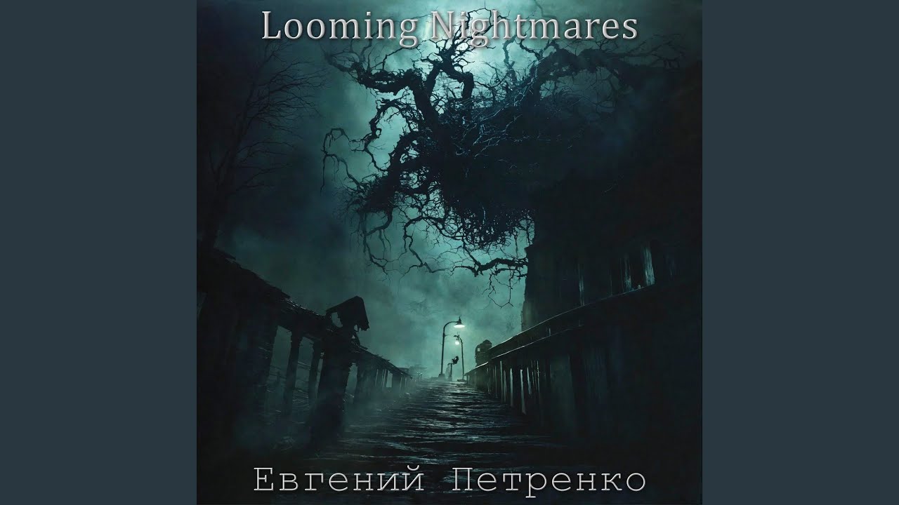 Looming Nightmares - YouTube