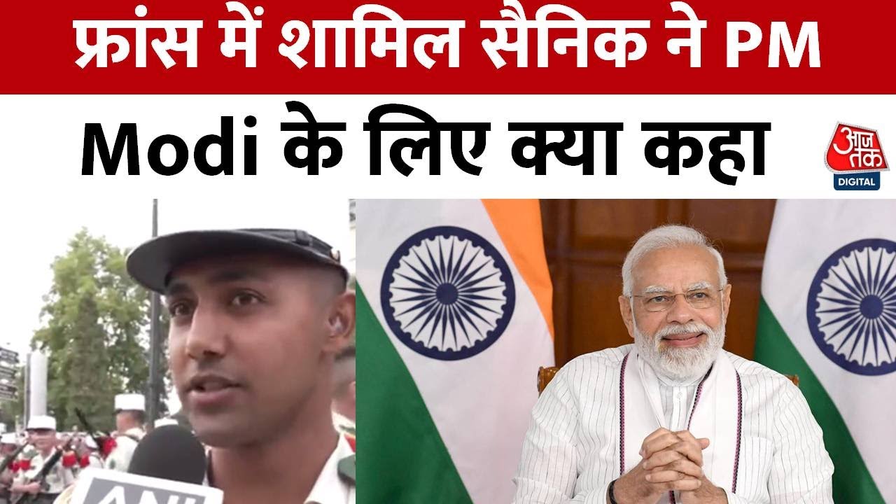 France सेना में शामिल Nepal के सैनिक Akash Panday ने भारत-नेपाल के लिए ...