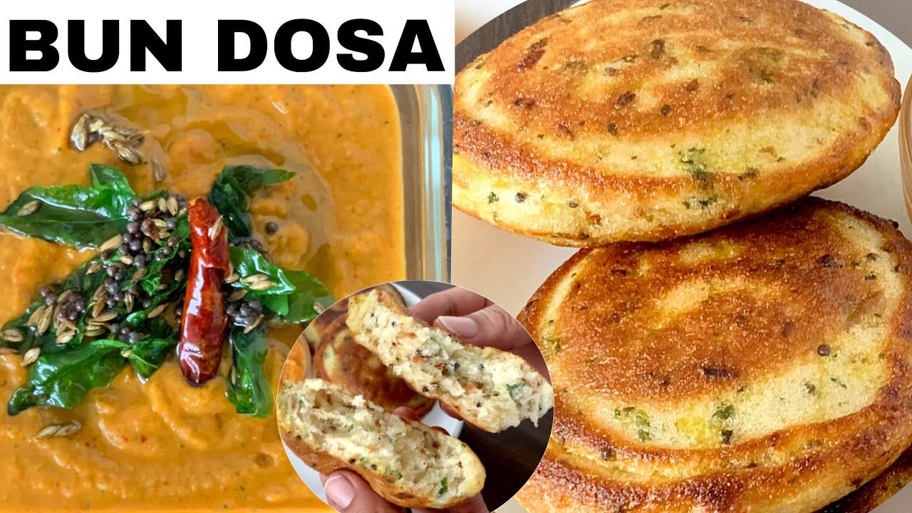 Bun Dosa Recipe | Soft & Spongy Bun Dosa | Onion Tomato Chutney | Easy ...