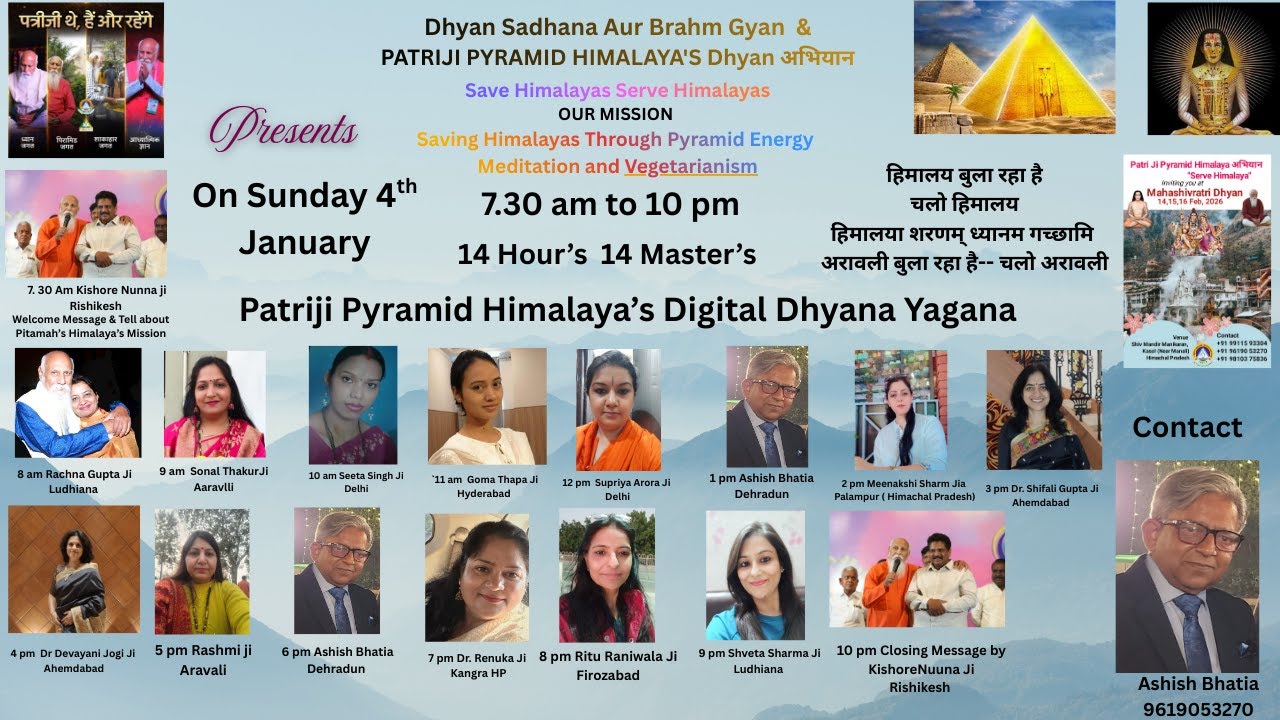 Patriji Pyramid Himalayas | 14 Hours 14 Masters Anapanasati Guided ...