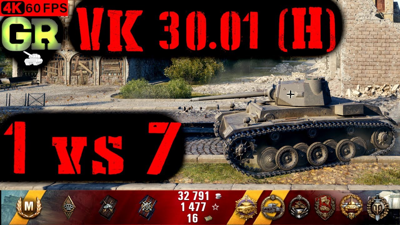 World of Tanks VK 30.01 (H) Replay - 11 Kills 2.4K DMG(Patch 1.4.0 ...