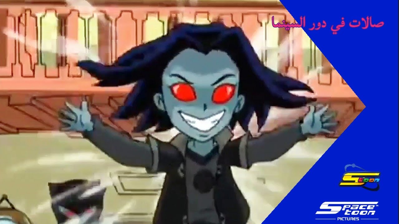 Spacetoon Pictures | Jackie Chan Adventures Movie Queen Of The ...