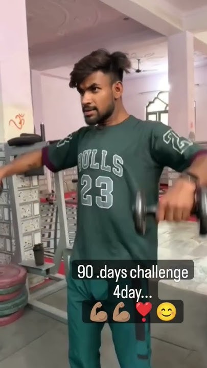90day Challenge For Transformation 90days💪🏽motivation Challengeviralshort Fouryoupage