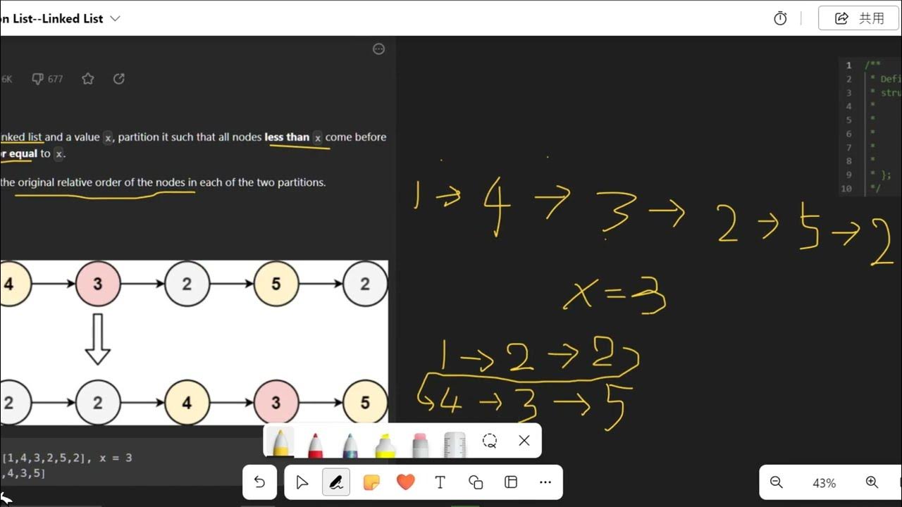 Cc解leetcode 86 Partition List Linked List鏈結串列 Youtube