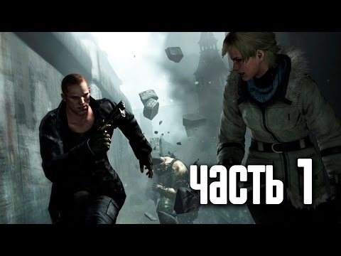 Прохождение Resident Evil 6 (Джейк и Шерри) — Часть 1: Канализация