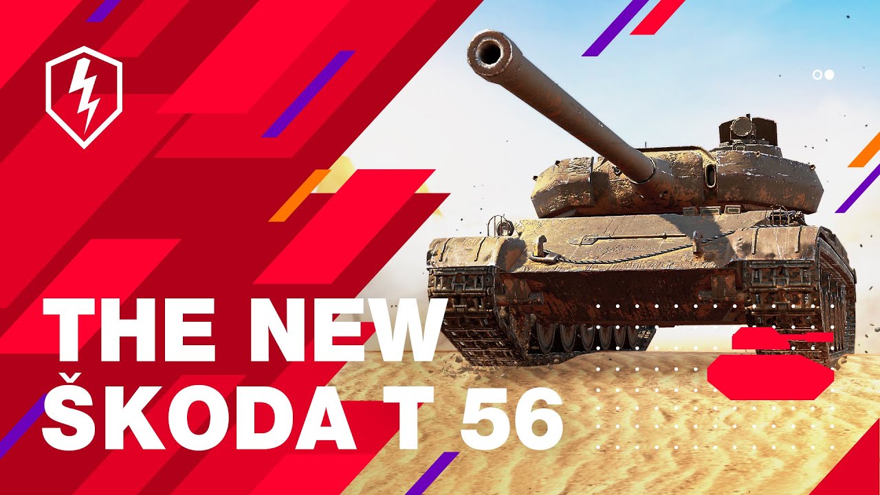 WoT Blitz. Skoda T 56. Check out the jacked turret! - YouTube