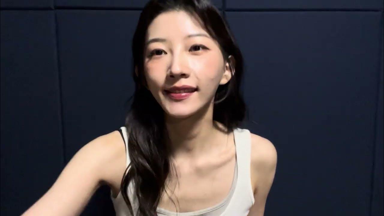 송 나현 자기소개 영상 171cm 49kg - YouTube