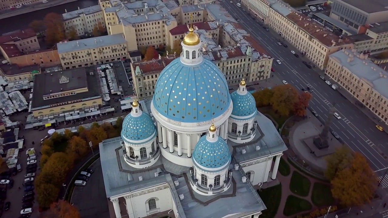 Trinity Cathedral in St. Petersburg - YouTube