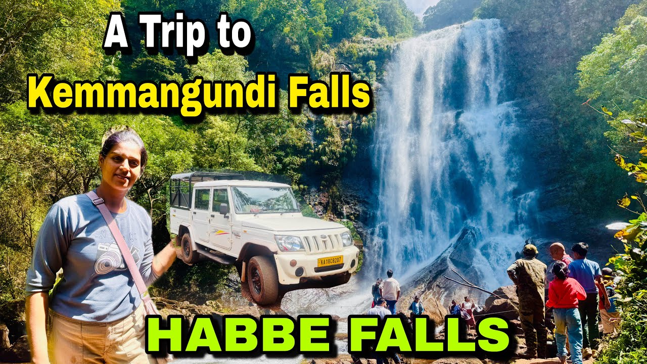 HEBBE Falls | Kemmangundi Falls |Jeep Safari | Off Road | Chikmagaluru ...