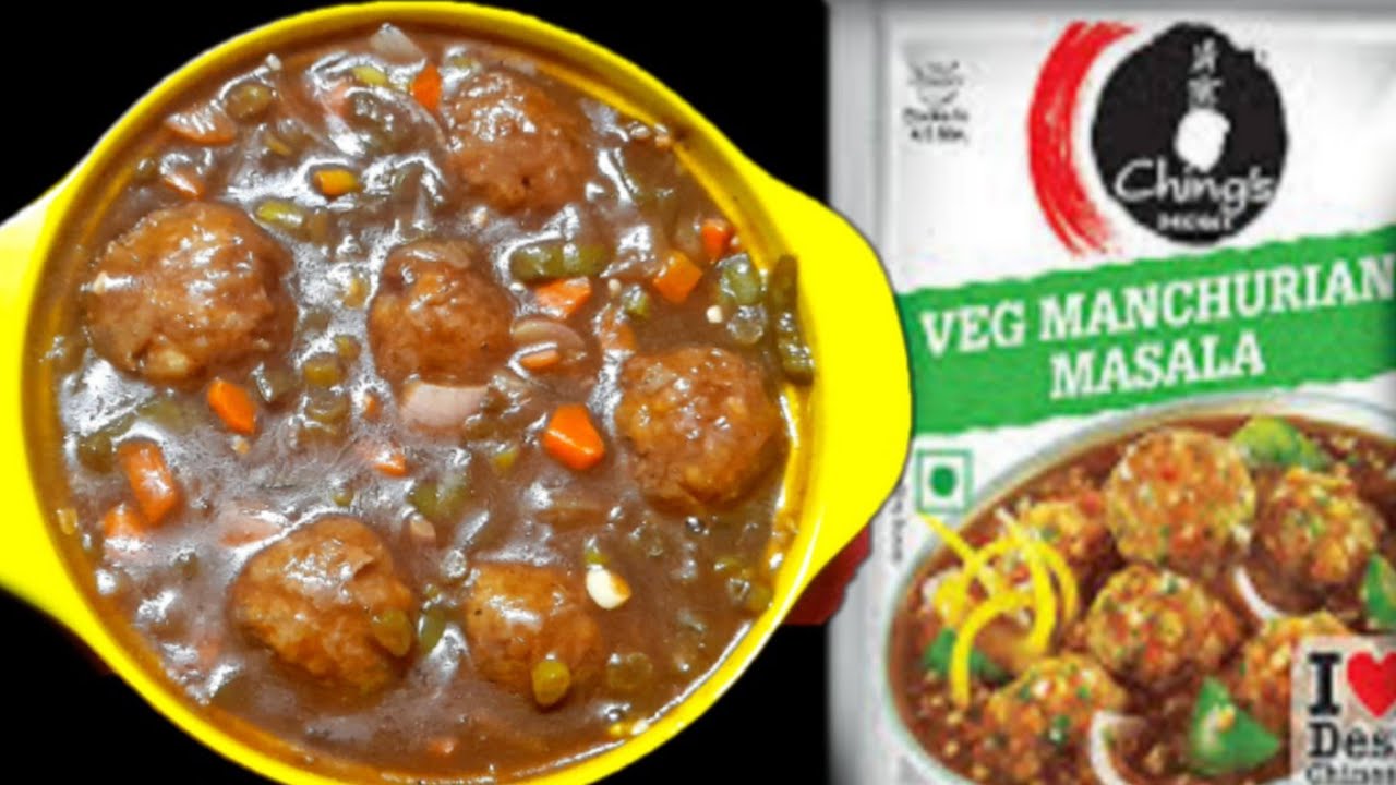 Chings Manchurian Recipe |Chings Veg Manchurian Recipe| Ching’s Veg ...