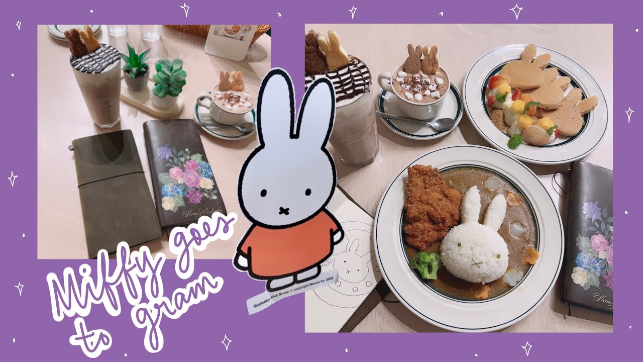 Trying the Miffy menu at Gram Café 🐰☕️ + drawing / journaling 🎨🖋️ - YouTube
