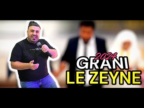 Serbang Emrah - Le Zeyne Zeyne