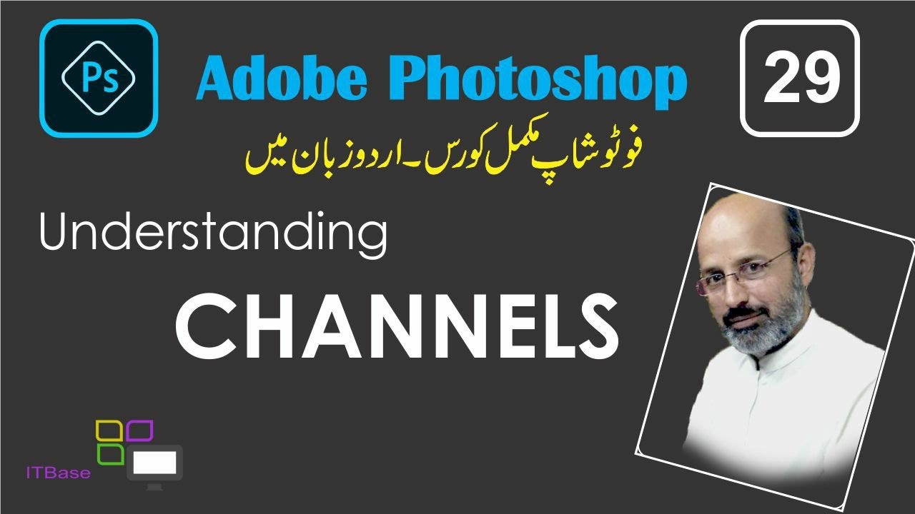 Understanding Channels In Photoshop How To Work On Channels In understanding-channels-in-photoshop-how-to-work-on-channels-in