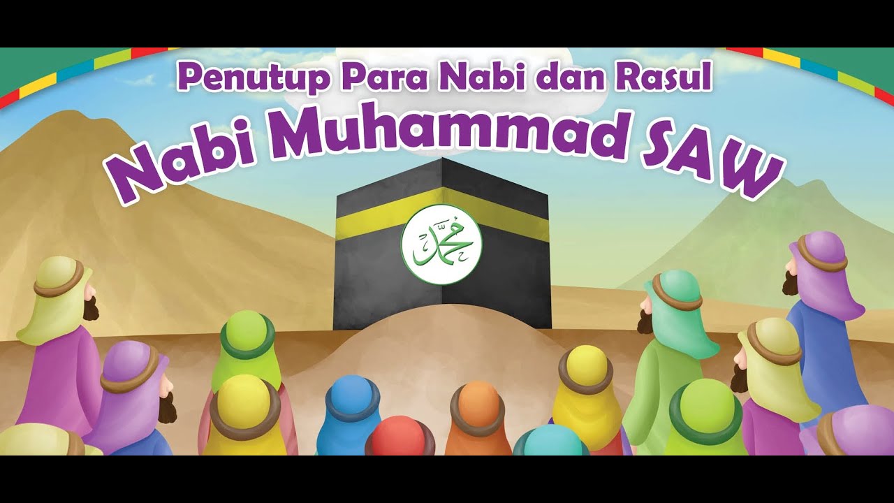 Muhammad Nabi Terakhir (Melayu) Islamic Cartoon Full 2004 - YouTube