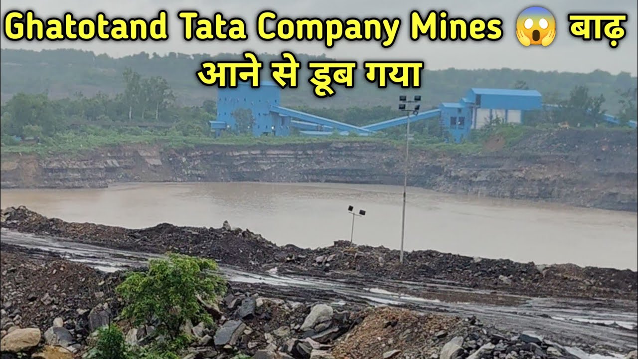 Ghatotand Tata Company Mines || बाढ़ आने से डूब गया 😱 #ramgarh # ...