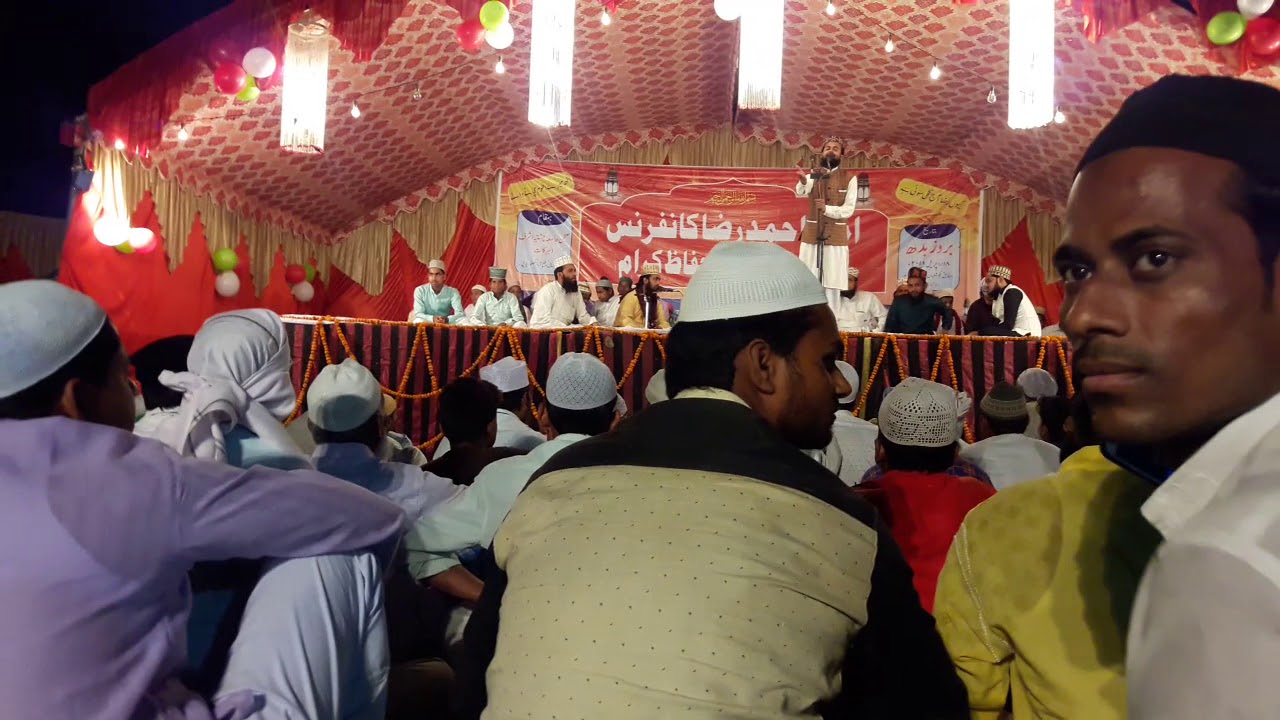 Best islamic takreer by maulana mufti inaamulla qadri shahab - YouTube