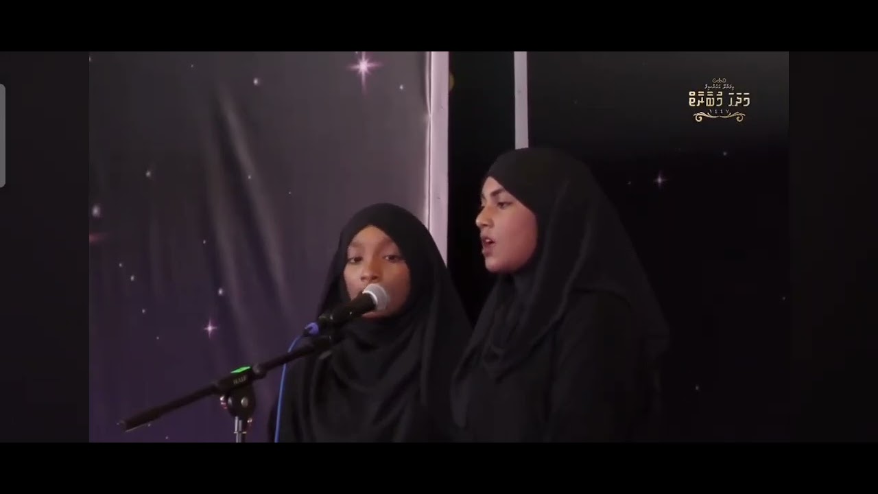 Hindhaamu soora by Alyaa,Shiya,Naula,Hanaan,Shirfa,Suba, Shimreen,Falak ...