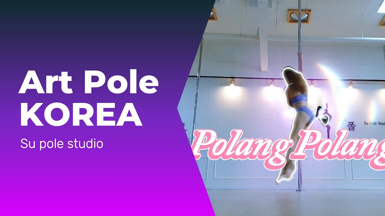 Su pole dance beautiful movement #chapter2 - YouTube
