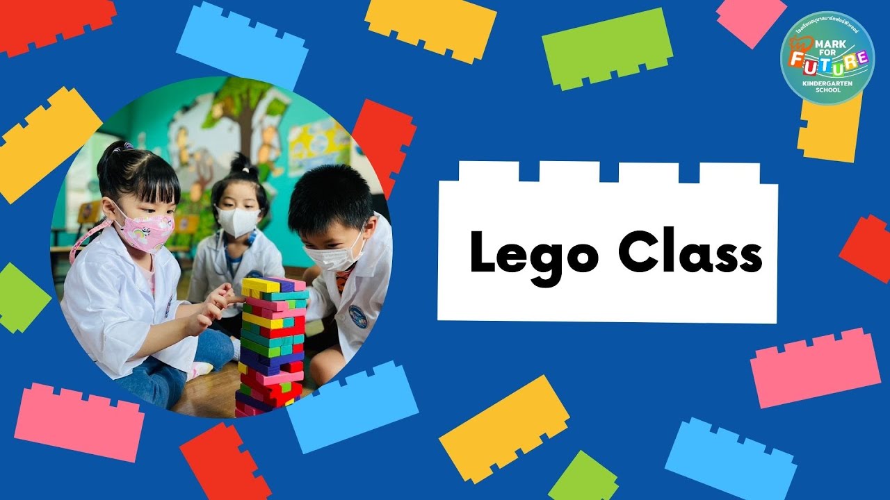 Lego Class - YouTube