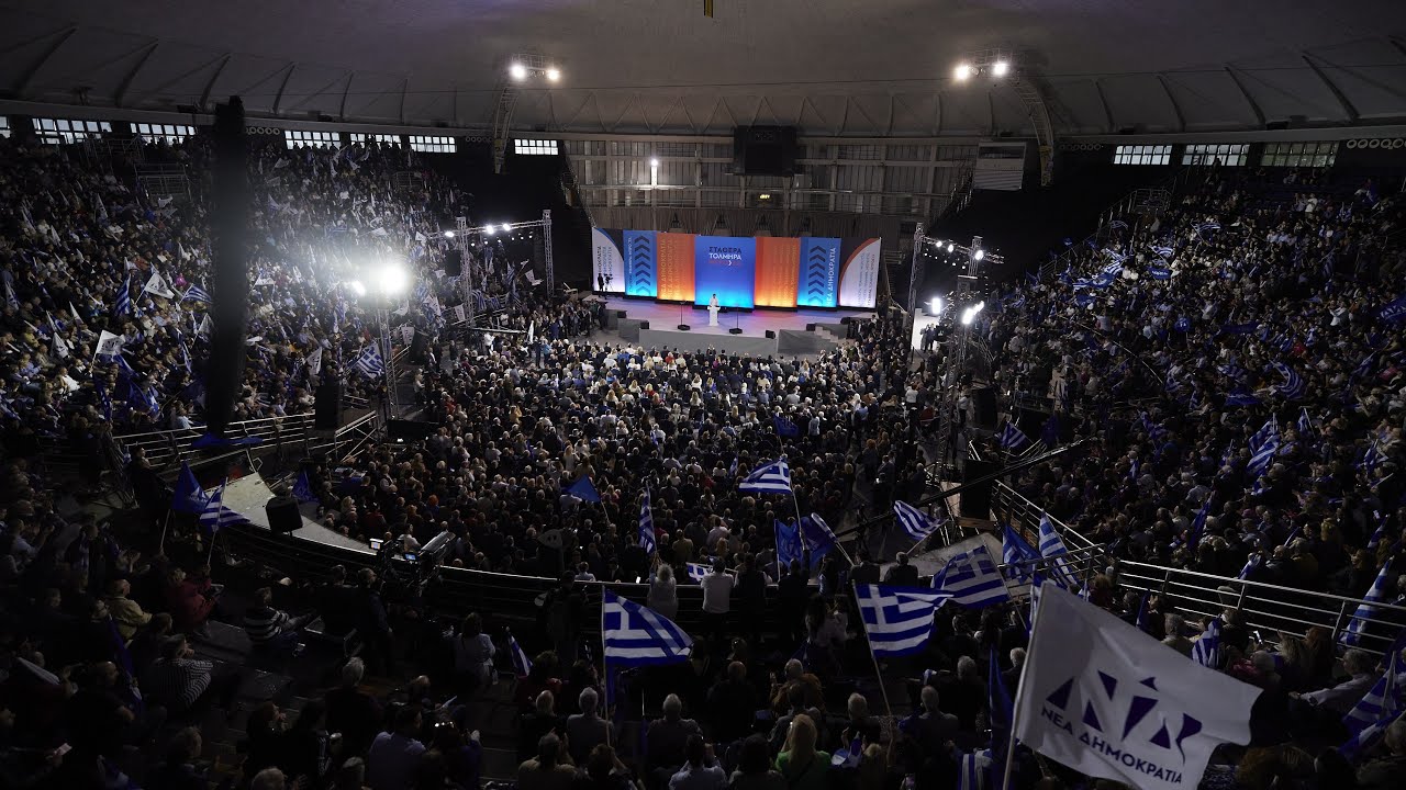 Ομιλία Κυριάκου Μητσοτάκη στη Θεσσαλονίκη - YouTube