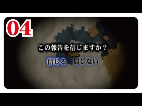 04【PS2】neo atlas iii - 新大陸発見か - YouTube