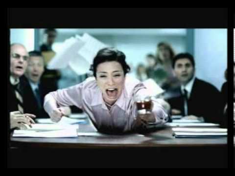 eti cay keyfi ofis 45