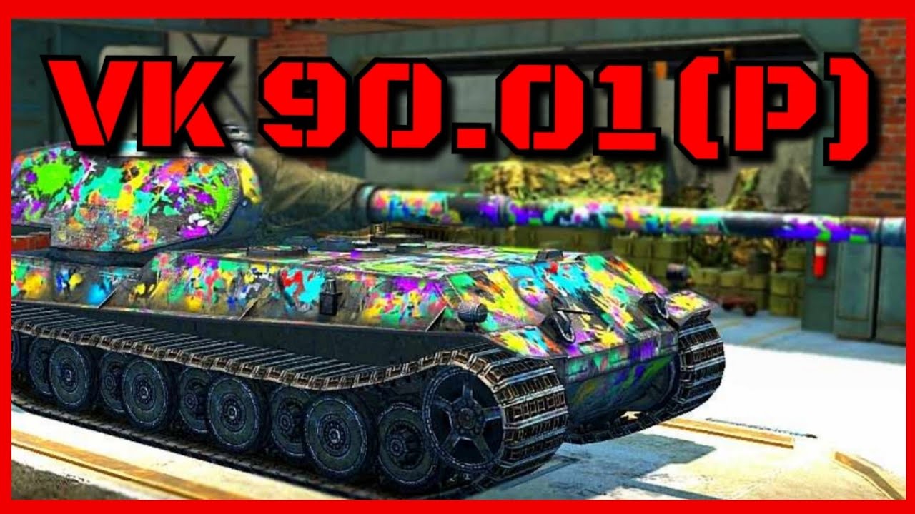 VK 90.01 (P) ️ World of Tanks Blitz ️ Takový malý sestřih 😛 ️2K/4K ...
