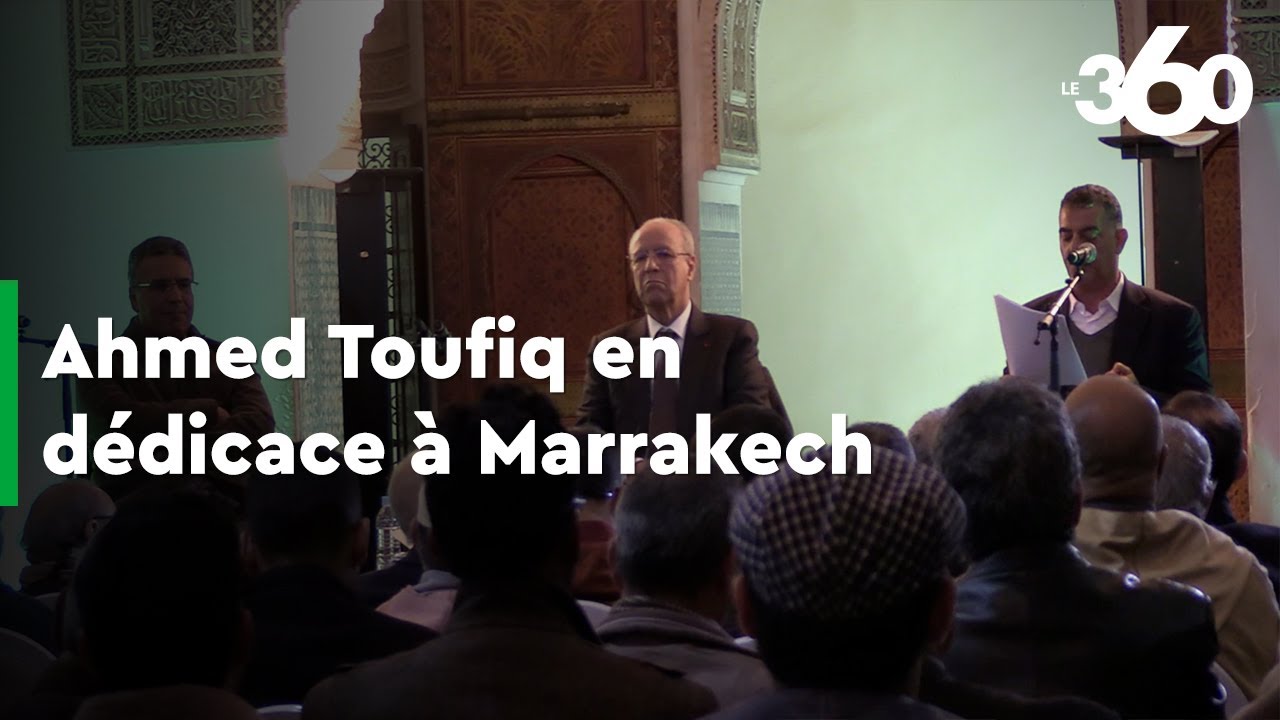 Ahmed Toufiq, à la rencontre du public littéraire marrakchi - YouTube