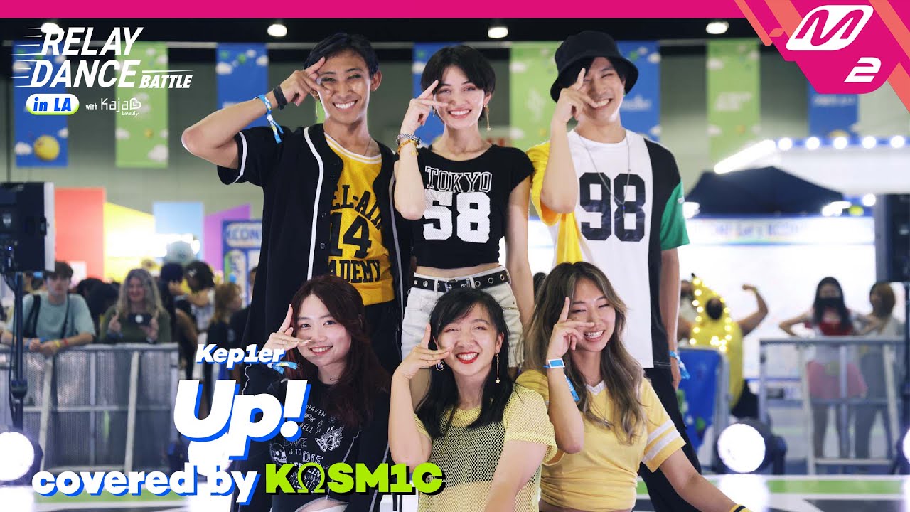 [Relay Dance Battle] KΩSM1C - Up! (Original song by. Kep1er) - YouTube