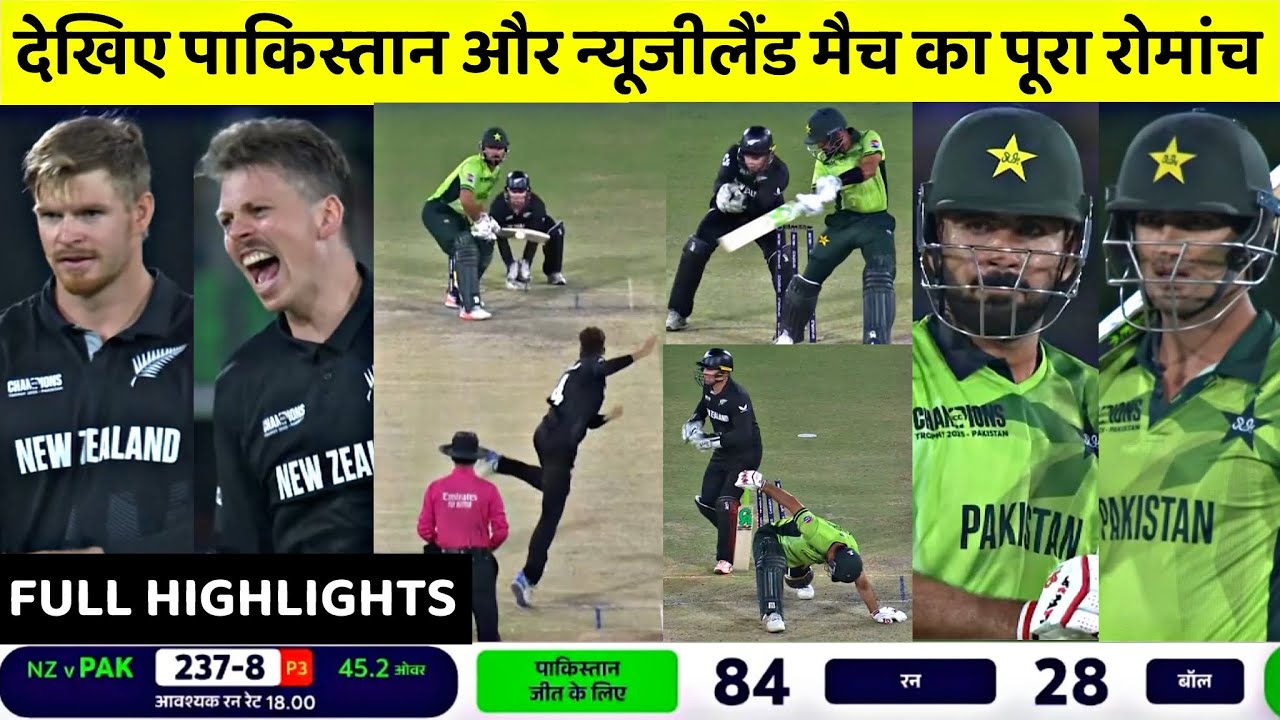 Pakistan vs New Zealand Full Highlights | Champions Trophy 2025 | PAK ...